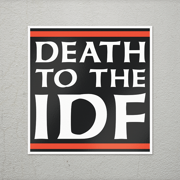 DEATH TO THE IDF Sticker – Anti-IDF Protest Vinyl Decal, Pro-Palestine ...