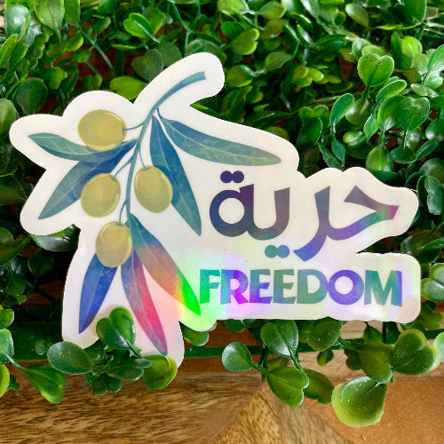 Freedom Olive Branch Vinyl Sticker – Holographic Palestinian Symbol of ...